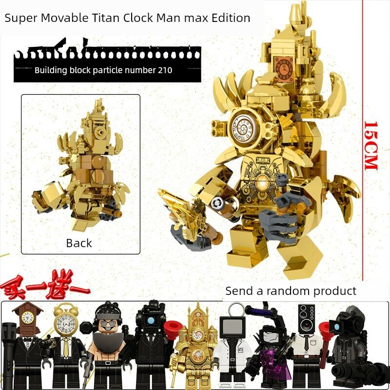 Высококачественная подвижная фигурка MOC из строительных блоков для персонажа Часы, коллекционная игрушка для детей,