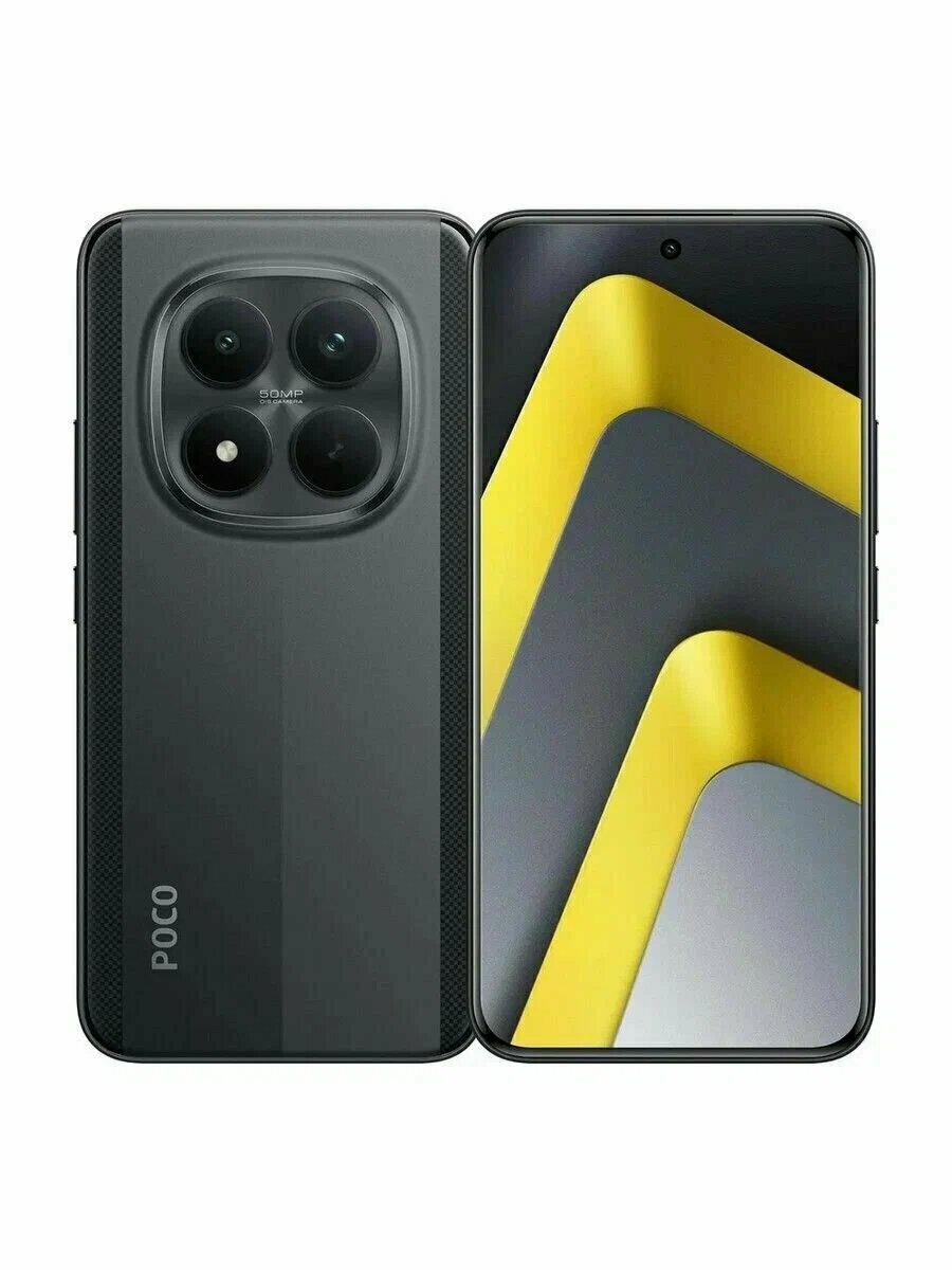 Смартфон Xiaomi POCO M8 Pro 5G 12/512Gb Black (черный ) Global