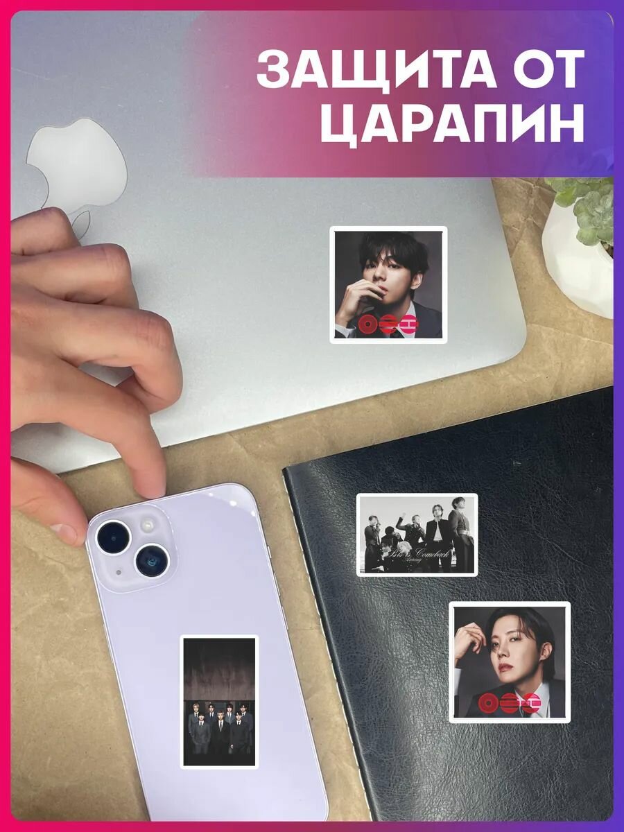 Набор наклеек BTS — фото 1
