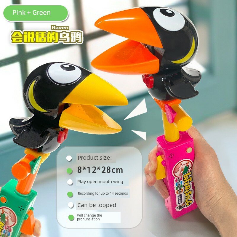 Интерактивная игрушка-ворон с функцией записи звука, с встроенной аккумуляторной батареей для детей - случайный цвет,