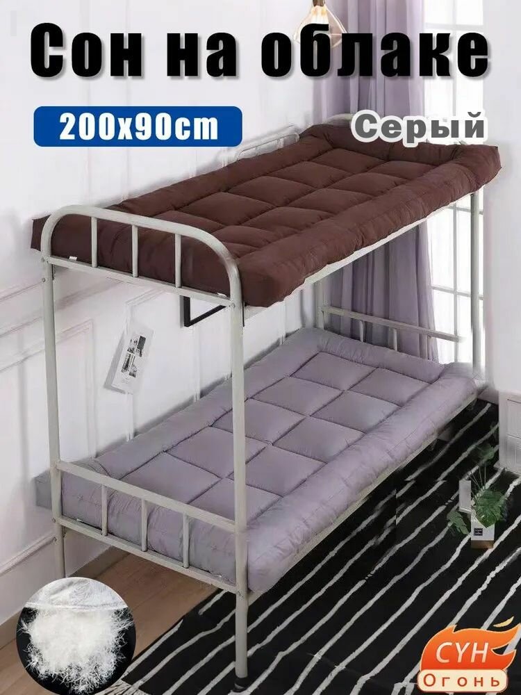 Премиум матрас