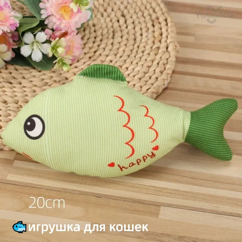 Игрушка для кошек "Искусственная рыба" с кошачьей мятой, для жевания и игр