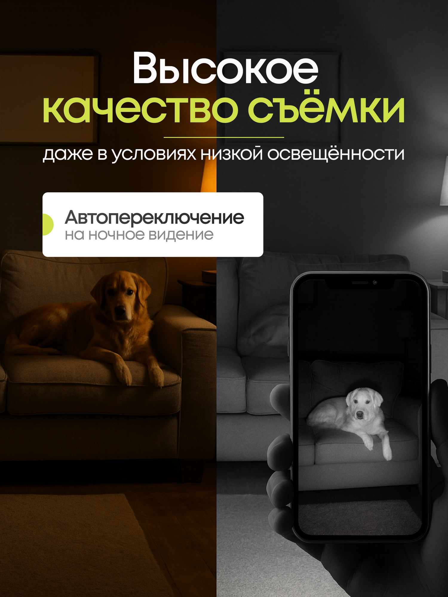 Мини камера видеонаблюдения для дома, Wi-Fi, датчик движения, для скрытого наблюдения за безопасностью — фото 1