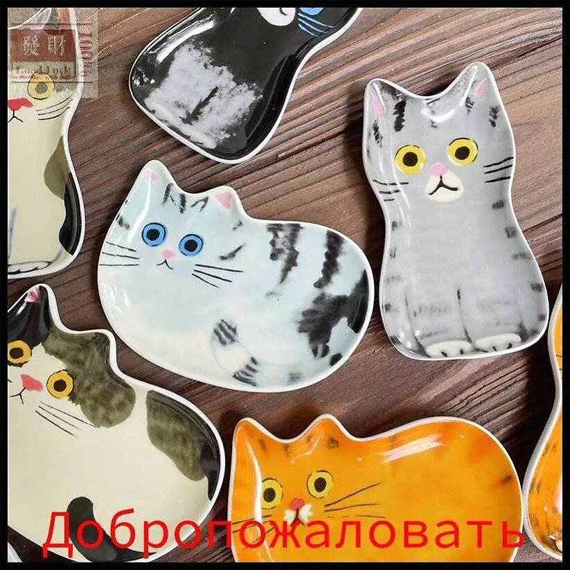 Блюдце 1 шт коричневый