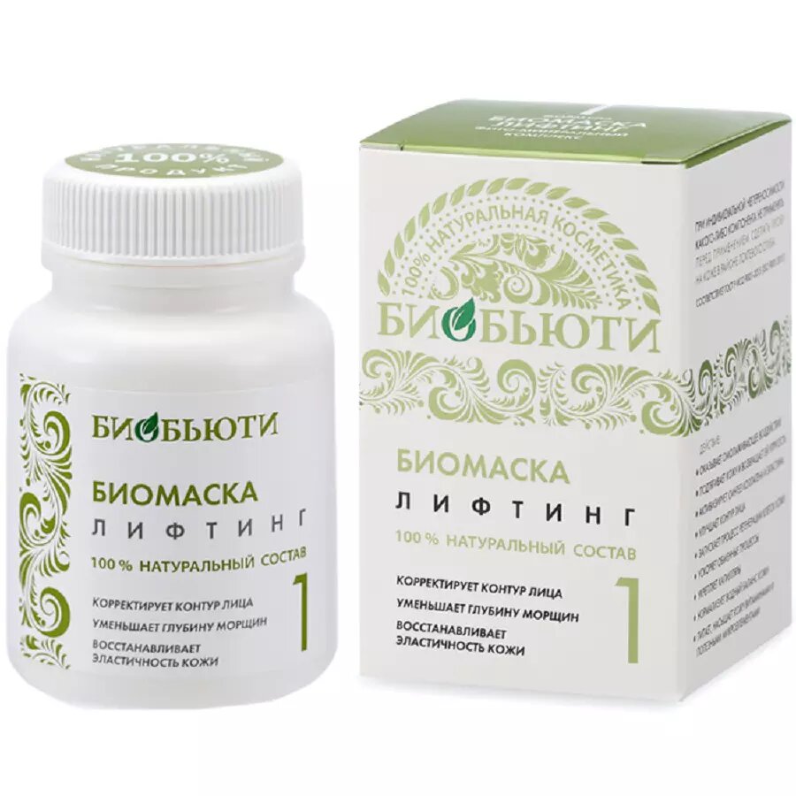 Биомаска Биобьюти "№1 Лифтинг", для всех типов кожи, сухая, 50г