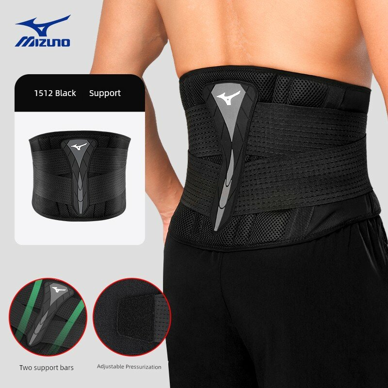 Пояс для поддержки талии Mizuno для фитнеса, приседаний, занятий спортом, мужской пояс для тренировок, бега, силовых