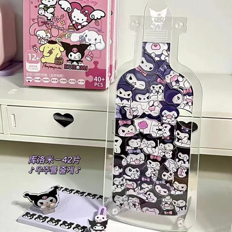 Акриловая бутылка-пазл Sanrio с игрушкой Куроми для подарка на день рождения девочкам