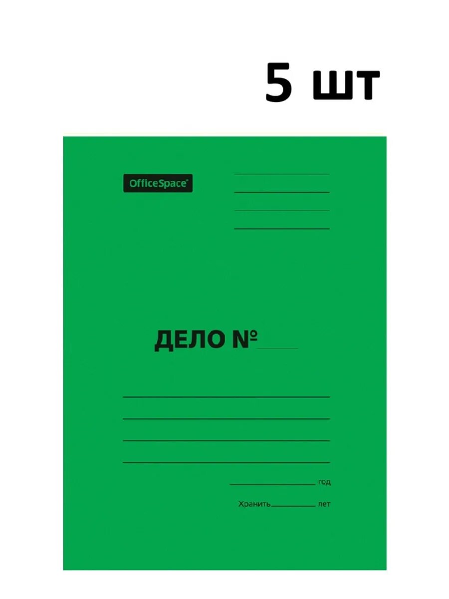 Скоросшиватель "Дело" картон мелованный Зеленый 5 шт