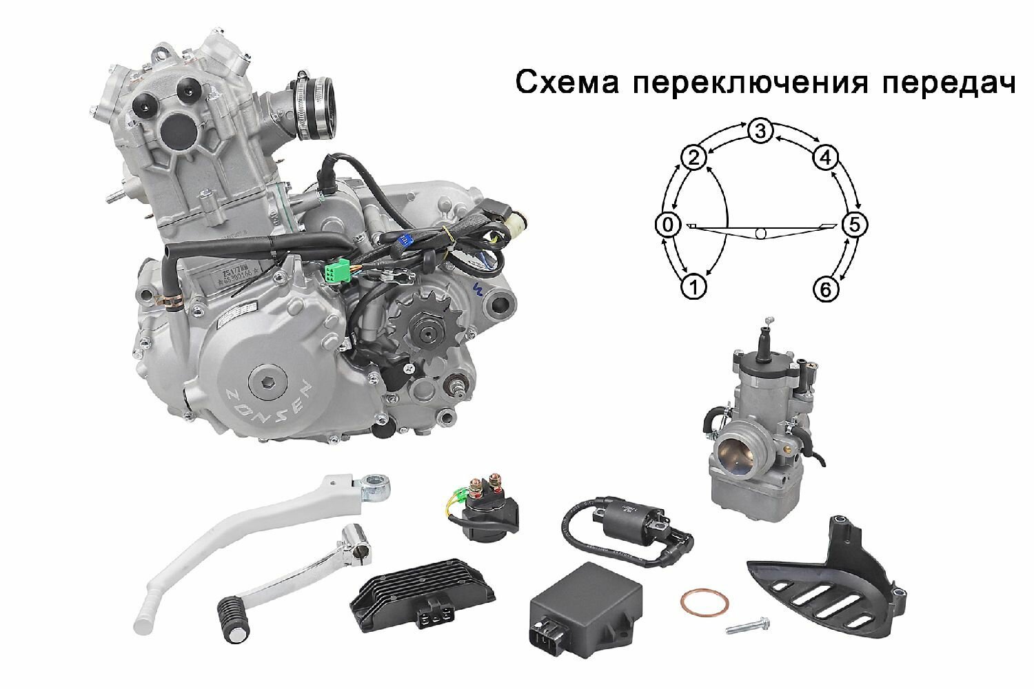 Двигатель 177MM 250см3 (NС250) ZONSEN