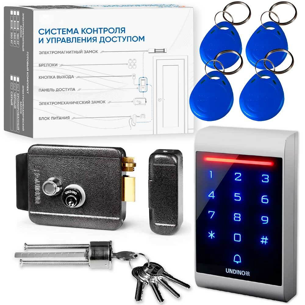 Комплект СКУД Undino KIT-ACP102MF-G, панель Mifare сенсорная RFID+кнопки, электромеханический замок серый металлик, IP66