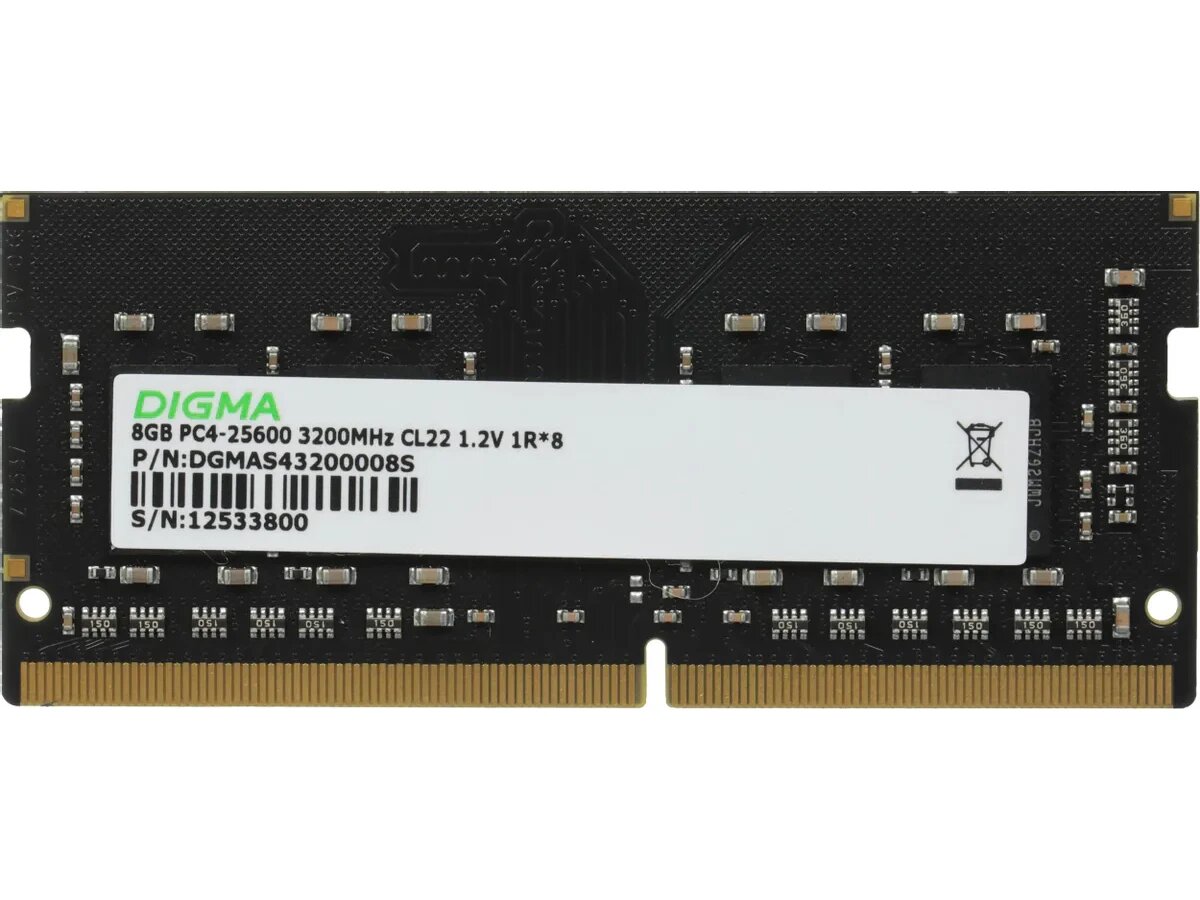 Оперативная память DDR4 3200 8GB SODIMM Digma / CL22 / DGMAS43200008S