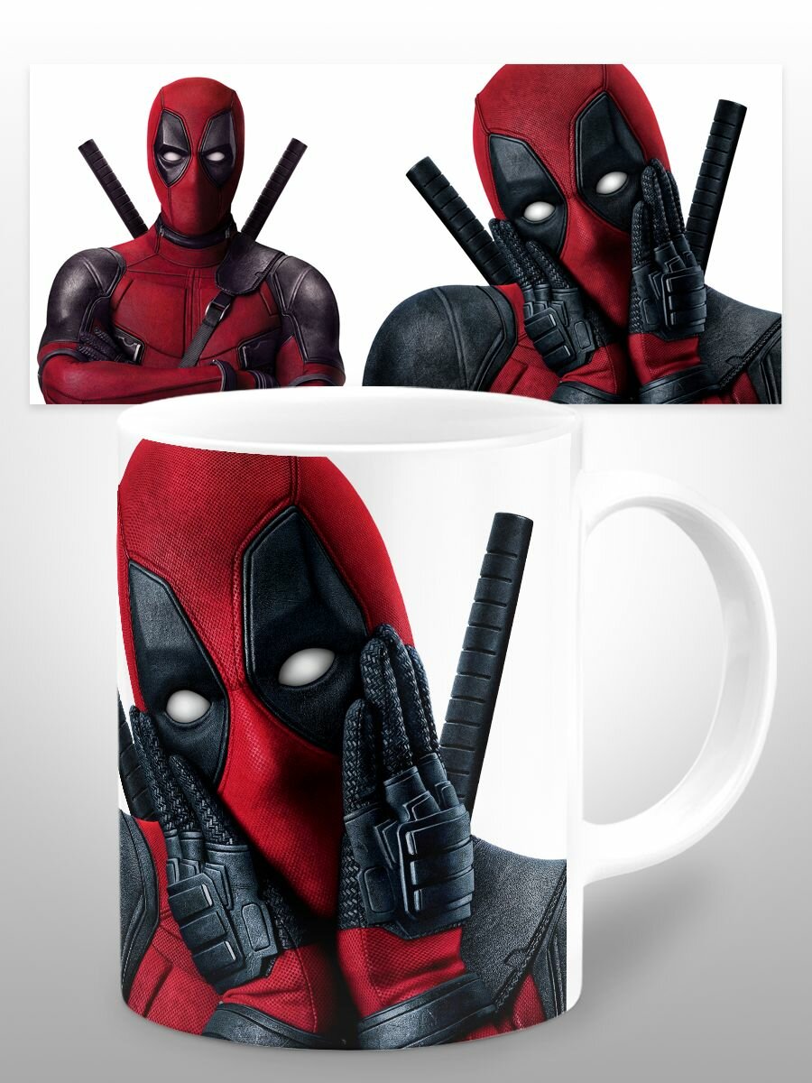 Кружка Дэдпул Deadpool, 330 мл, 1 шт.