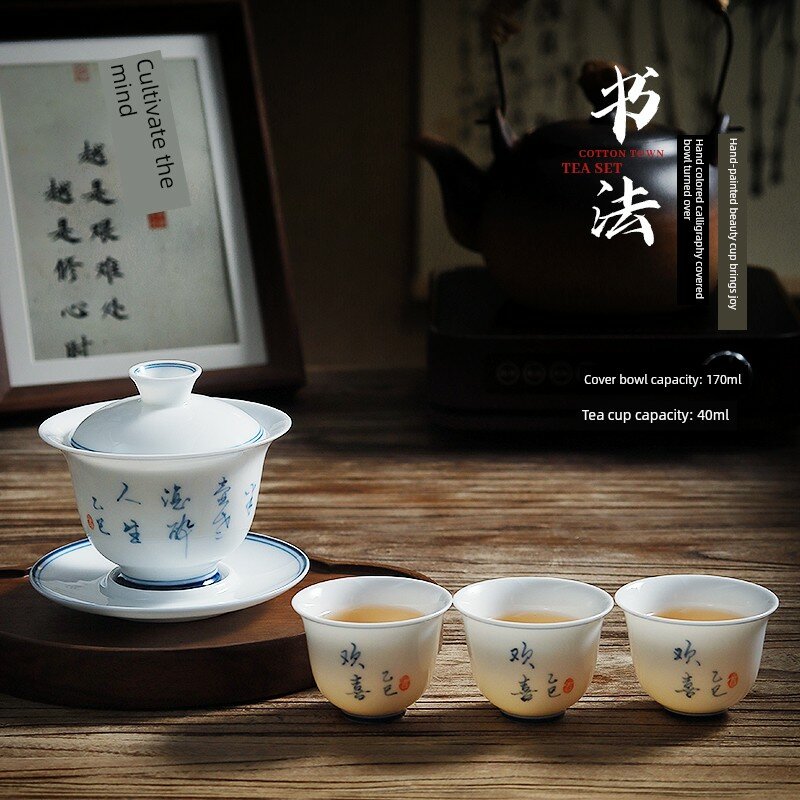 Ручная керамика из снежно-белой глины с каллиграфией и поэзией: чайный набор с чашкой-чайником и 3 чашками-блюдцами