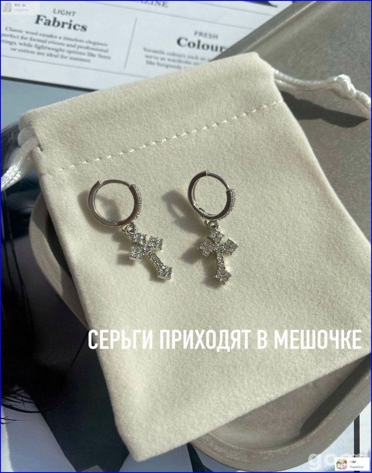 Серьги, серый, серебряный, белый — фото 1