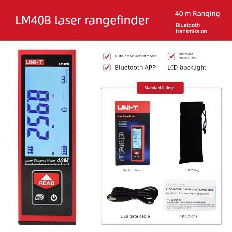 Uwell LM40B Лазерный дальномер с Bluetooth 40 м USB-зарядка бесплатный чехол портативный инструмент