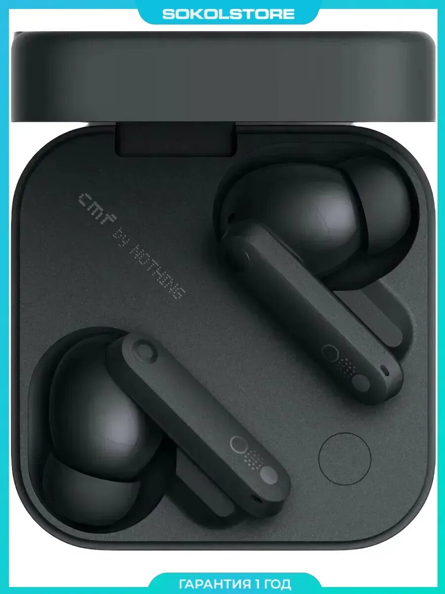 Наушники беспроводные Buds Pro 2 Dark Grey