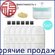 Фильтр для фонтана 6 шт