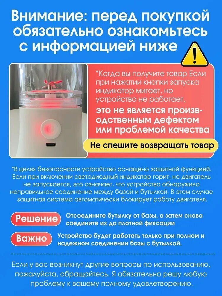 Блендер для смузи портативный, блендер 2 в 1, 600мл