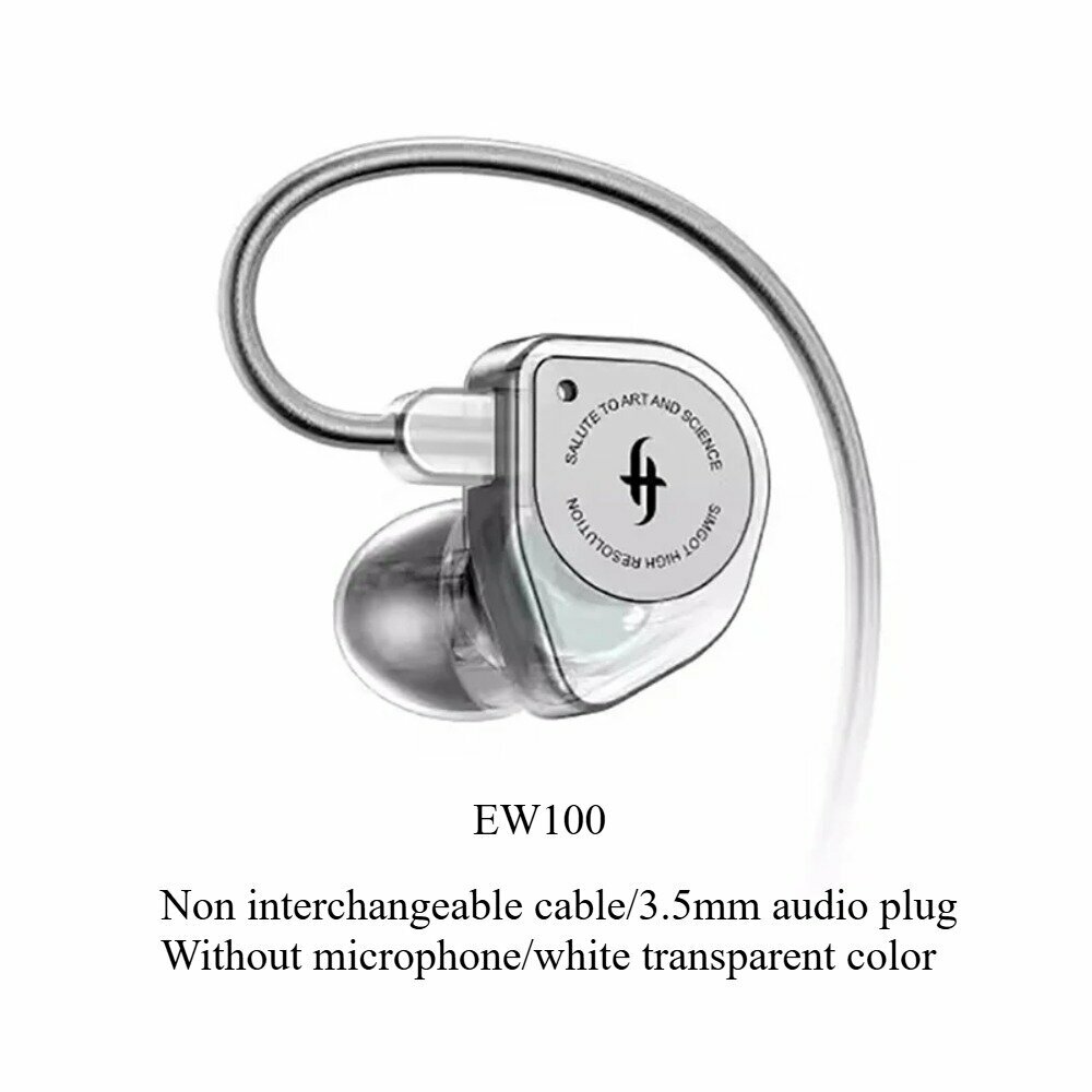 SIMGOT EW100 Проводная гарнитура-вкладыши Hifi audio стерео портативная гарнитура