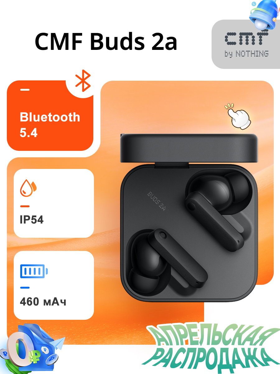 Наушники Nothing CMF Buds 2a Глобальная версия Беспроводная связь по Bluetooth, темно-серый