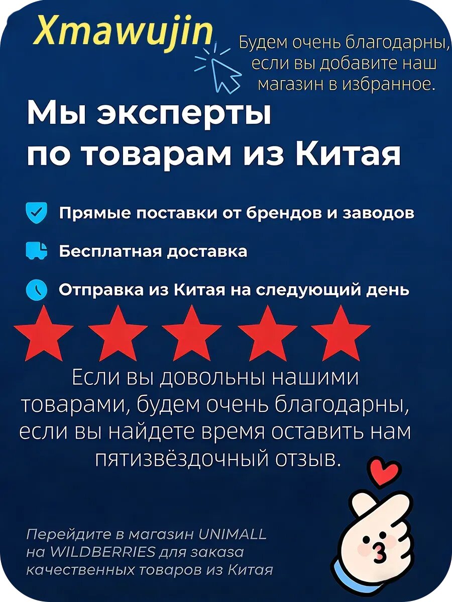 Ракушки капис — фото 1