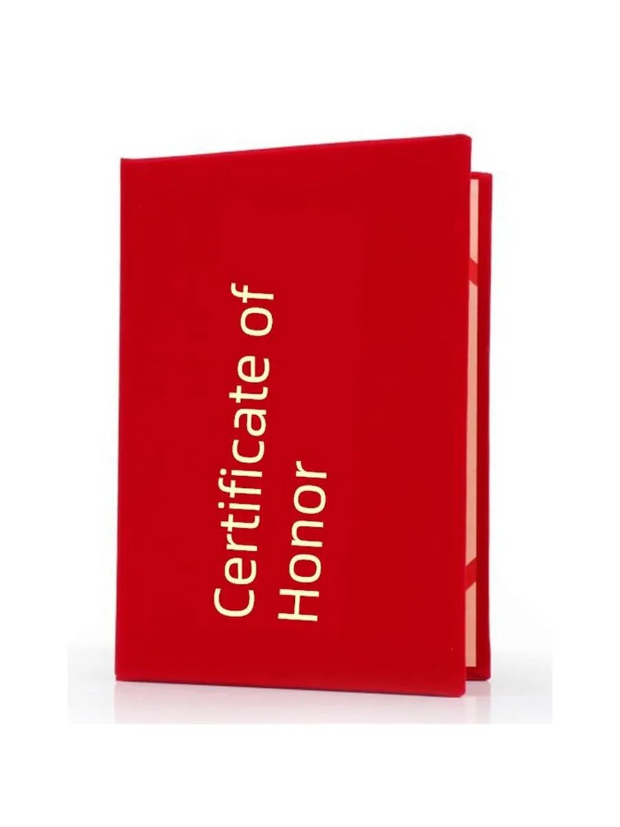 Папка для почетной грамоты (вертикальная, 12K)