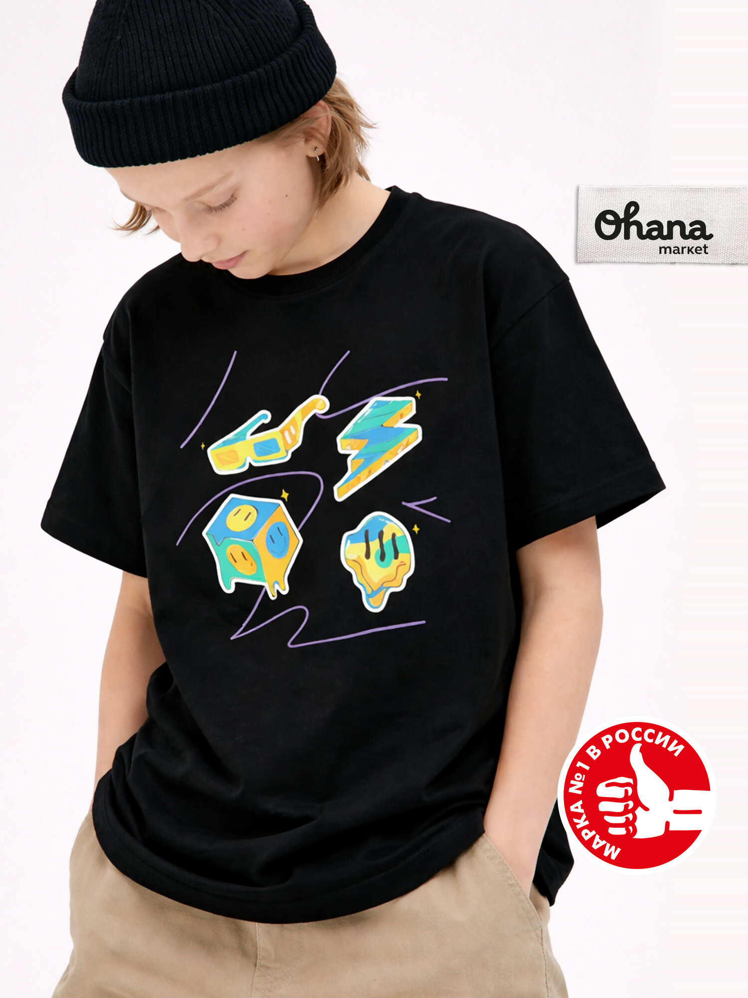 Футболка для физкультуры и детского сада