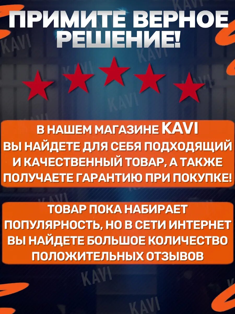 Фрезер по дереву — фото 1