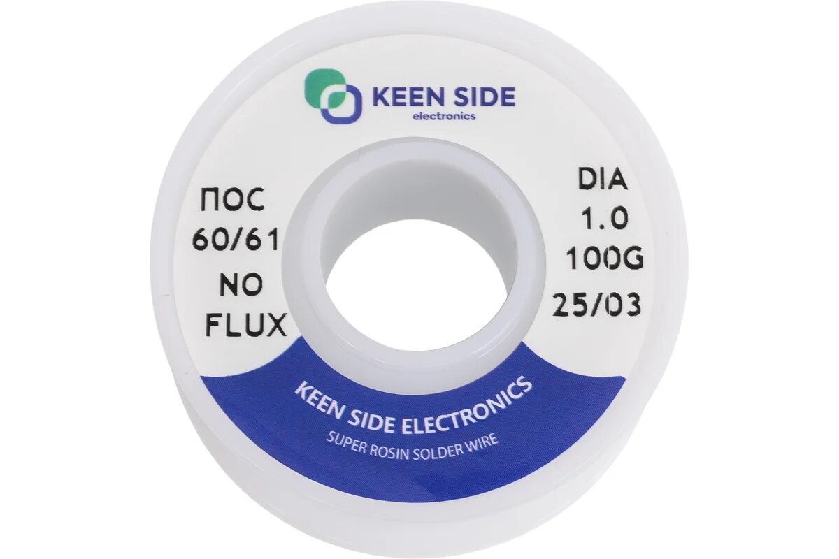Припой KEEN SIDE Sn60/Pb40-d1.0-100g ПОС 60/61 мягкий оловянно‑свинцовый проволока 1 мм для пайки меди и латуни