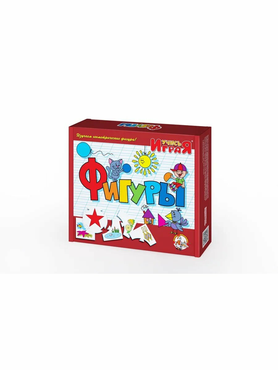Игра обучающая "Фигуры" Учись, играя