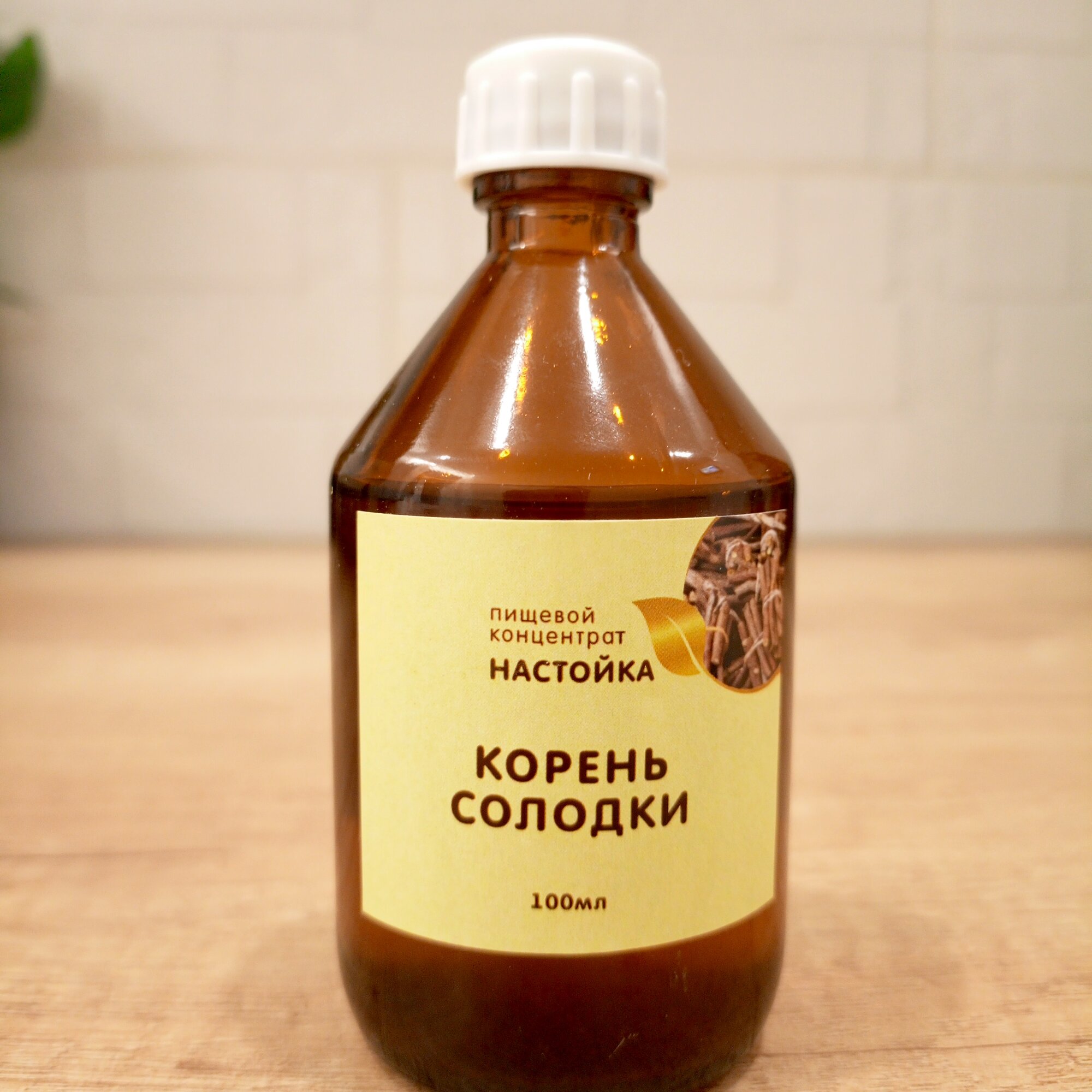 Настойка корень солодки 100 мл