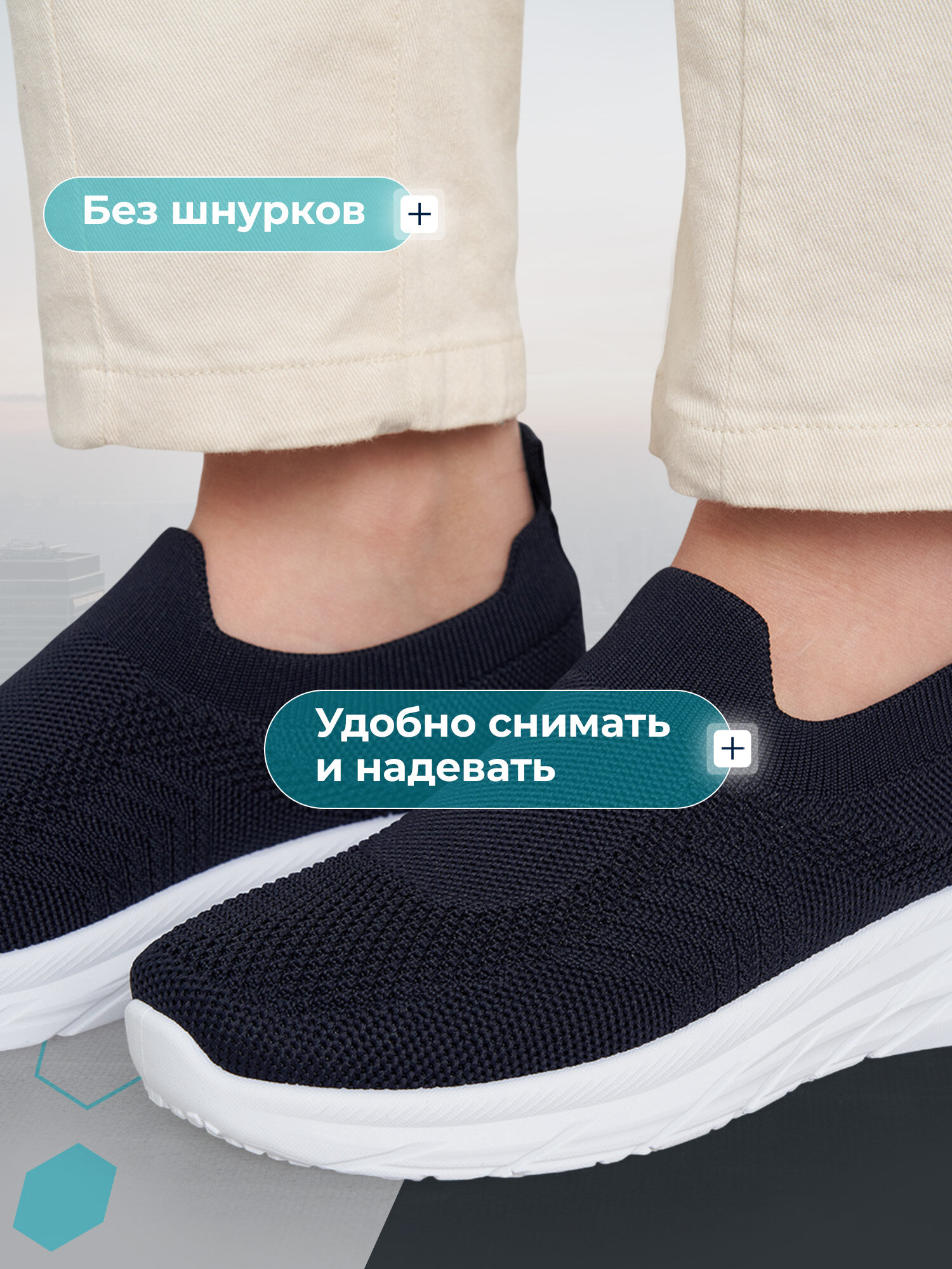 Слипоны MATRIX SPORT Slip Step, размер 33, , синий — фото 1