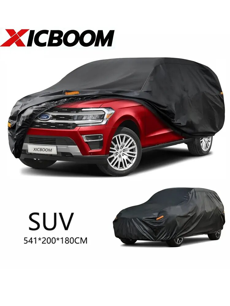 XICBOOM Чехол на автомобиль E- Применяется для кроссоверов и внедорожников(541*200*180cm), Мембранные материалы, Хлопок, 1 шт.