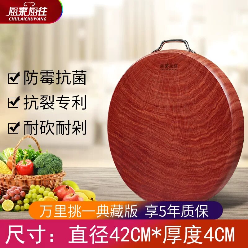 Анти-трещины, дубовая доска для резки с закругленными краями, 42x25 см, толщина 4 см, надежный кухонный аксессуар