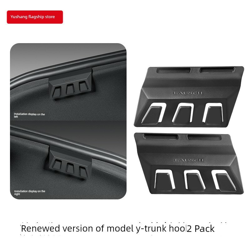 Крючки для багажника Tesla Model Y/L новой версии - улучшенные 3 крючка для хранения в авто