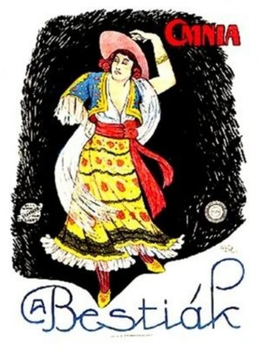 Польская танцовщица (1917) (DVD-R)