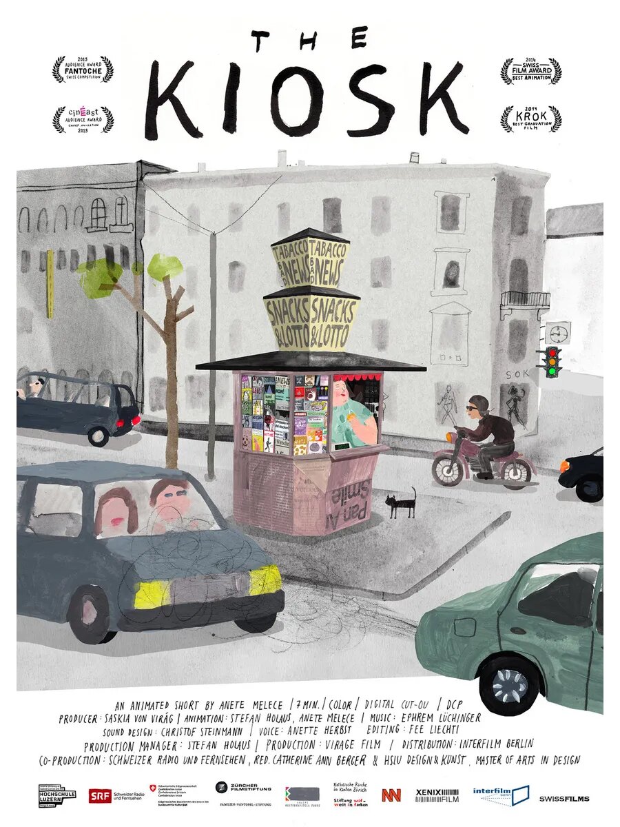 Киоск (2013) (DVD-R)