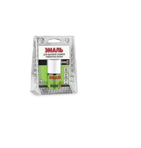 Эмаль KUDO Для бытовой техники белая 15 мл, флакон с кисточкой KU-7K1311