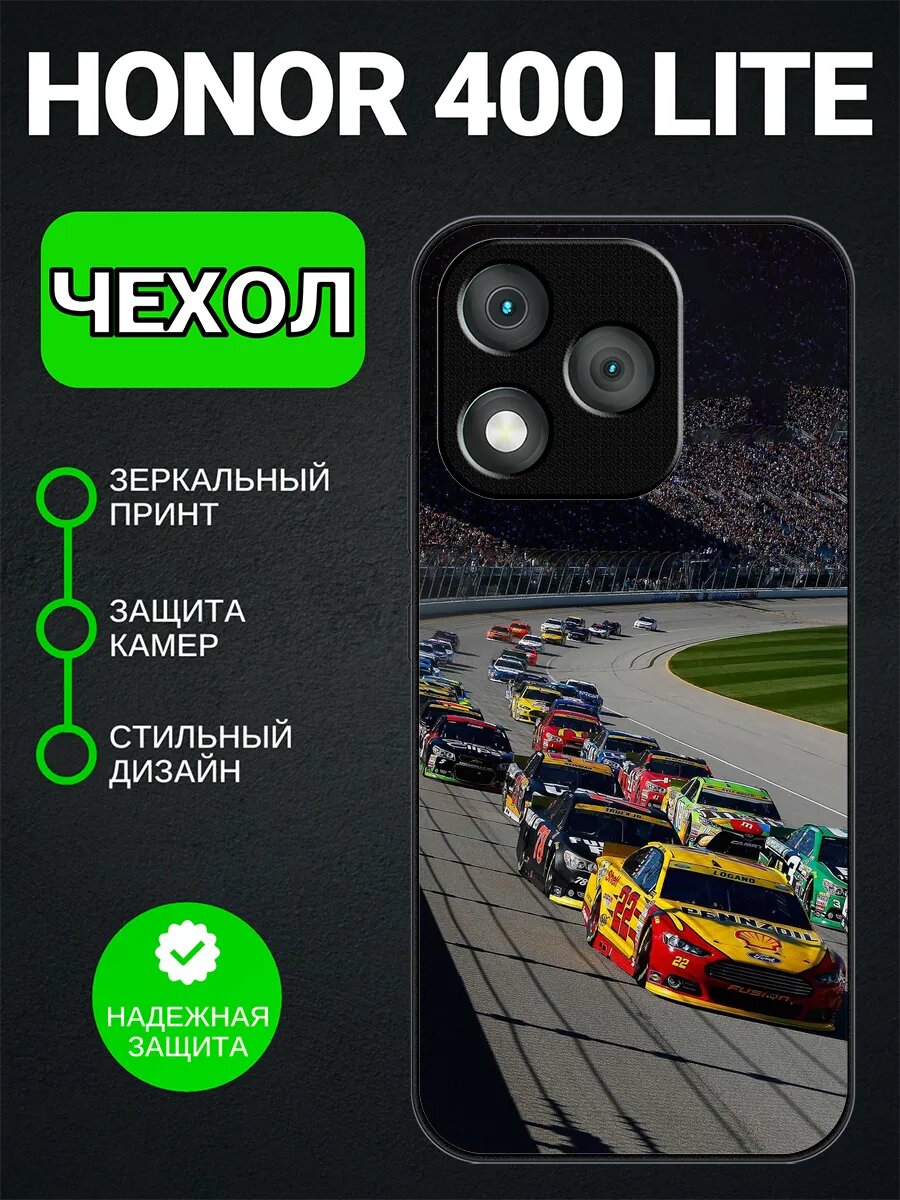 Чехол на Honor 400 Lite наскар