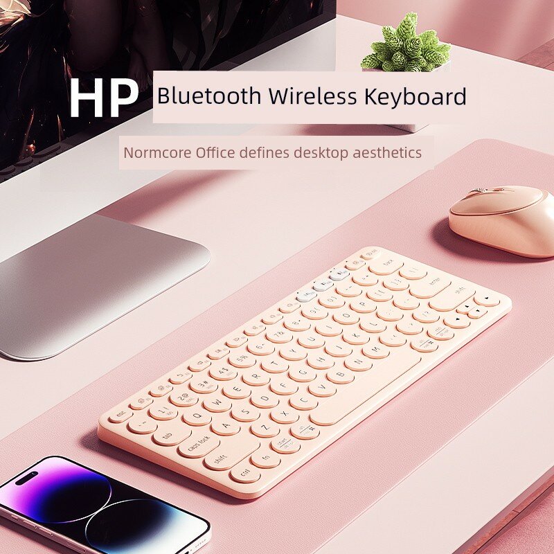 Беспроводная клавиатура HP Bluetooth для iPad и ноутбука, тихие клавиши, розовый цвет