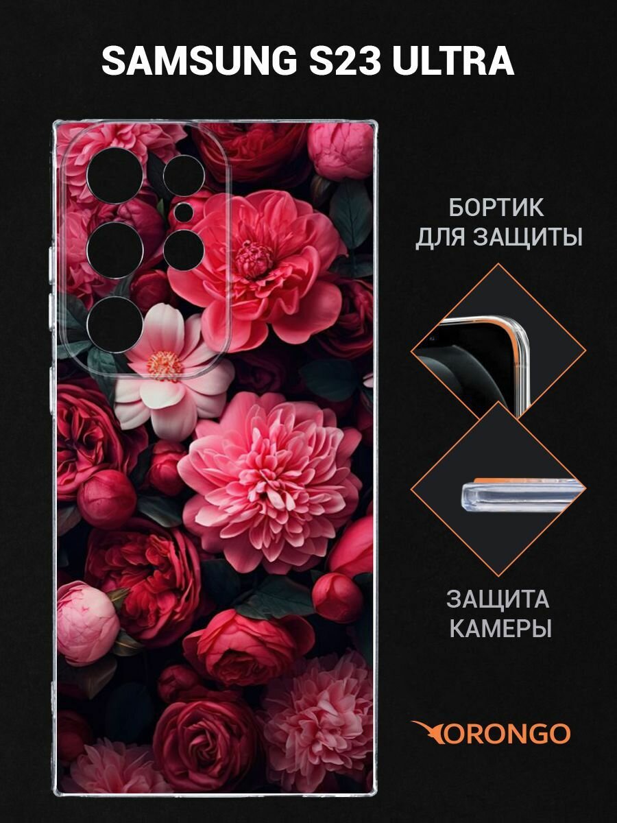 Чехол на Samsung Galaxy S23 Ultra прозрачный с рисунком, с защитой камеры, с принтом пионы красные