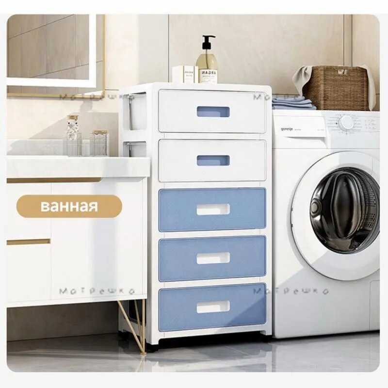 Комод пластиковый с 5 ящиками, 26х24x70.5 см, для детской комнаты, голубой/белый