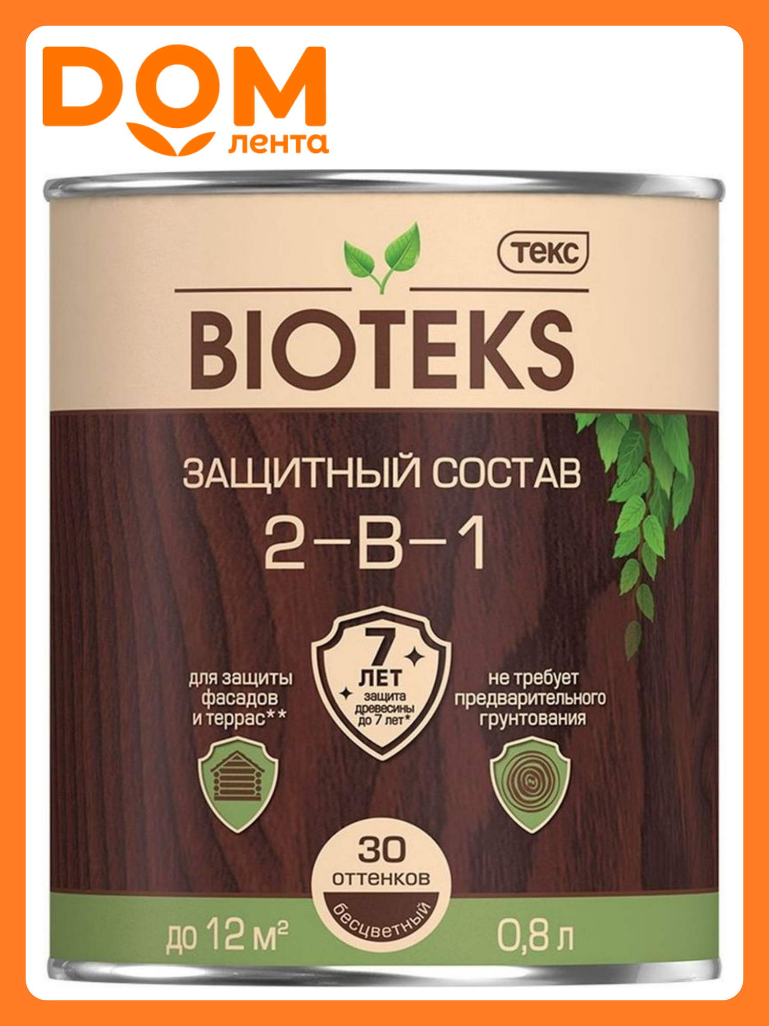 Защитный состав текс BIOTEKS, лессирующий, коричневый, для внутренних работ, 0,8л