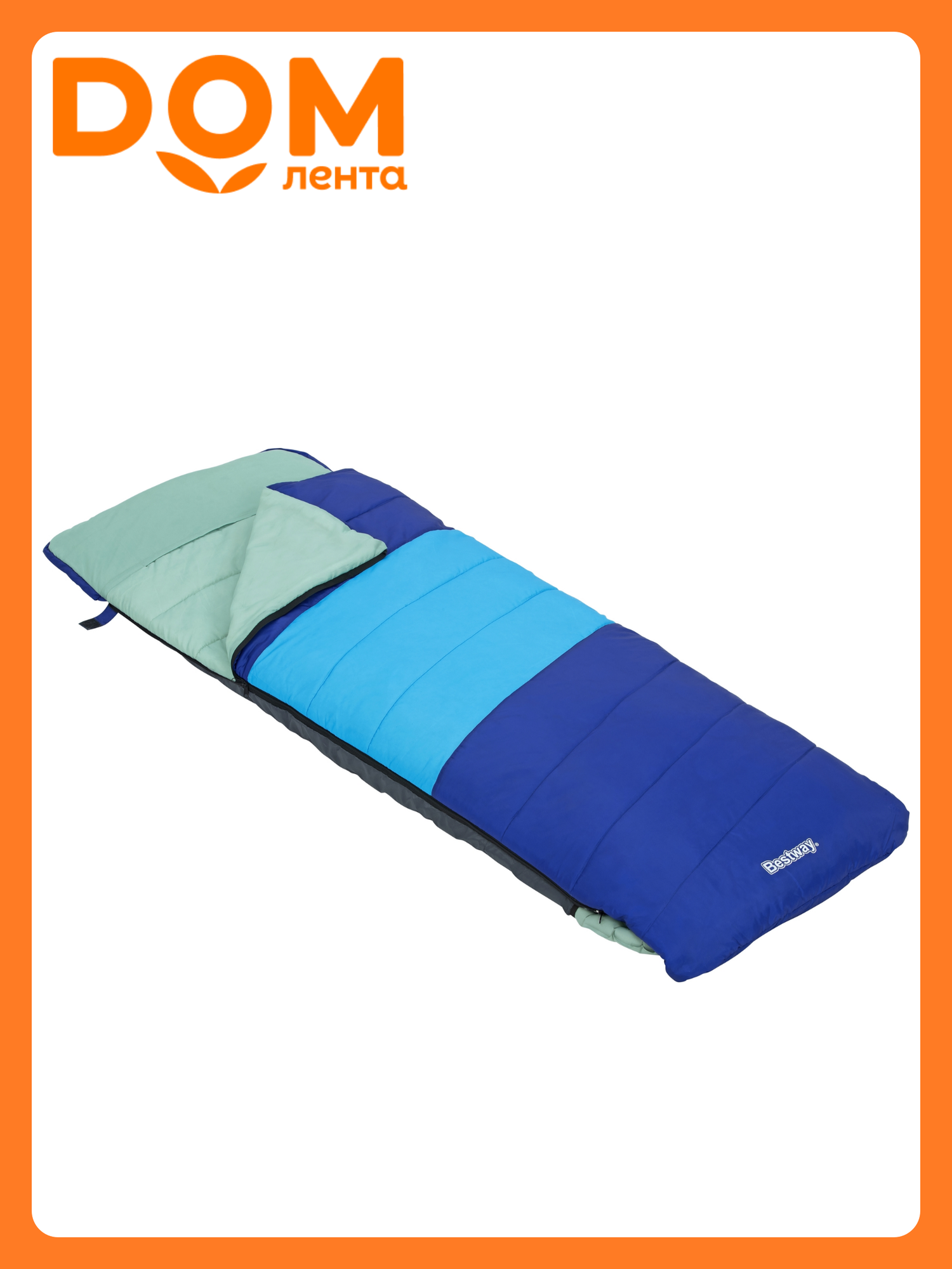 Спальный мешок Bestway WanderLite 203x75x9, кемпинговый, синий, 1,8 кг