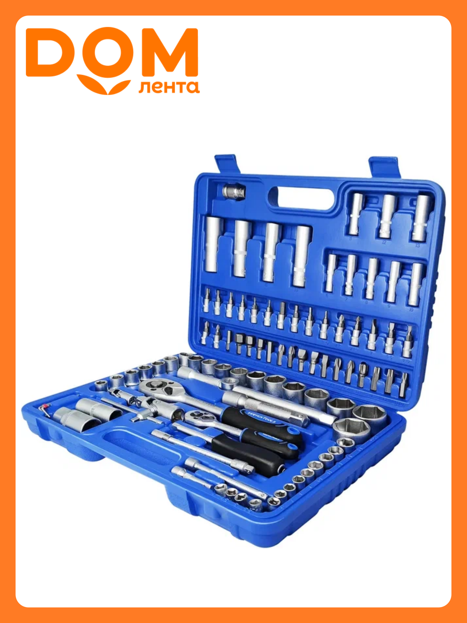 Набор инструментов VertexTools НБ-94, 94 предмета, Cr-V сталь, хромосатинированное покрытие
