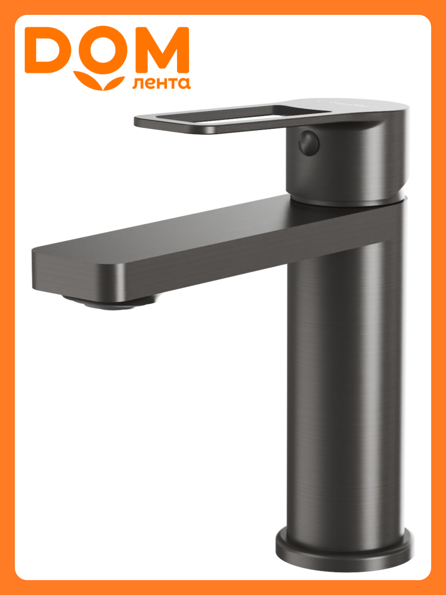 Cмеситель для раковины TOKITO TOK-KOB-1011 (Вороненая сталь)