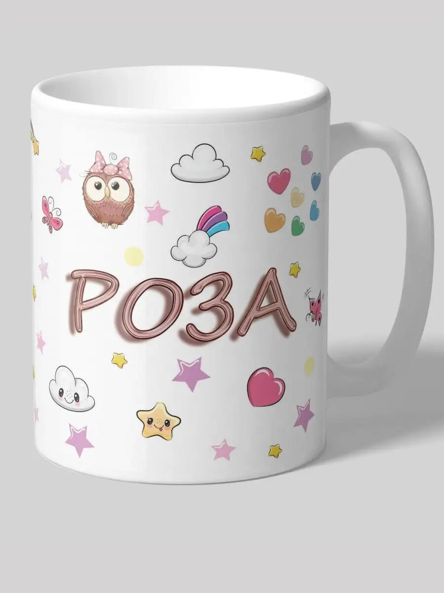 Кружка Роза