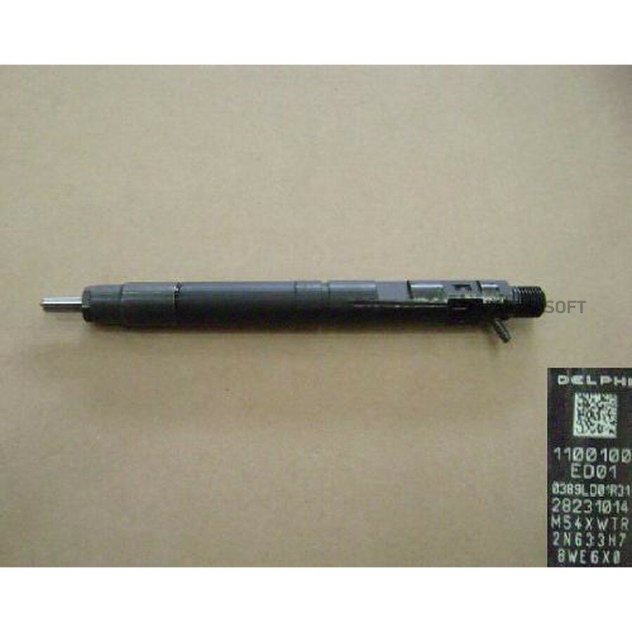 Форсунка топливная HOVER H5 дизель от официального дистрибьютора, GREAT WALL, артикул 1100100ED01