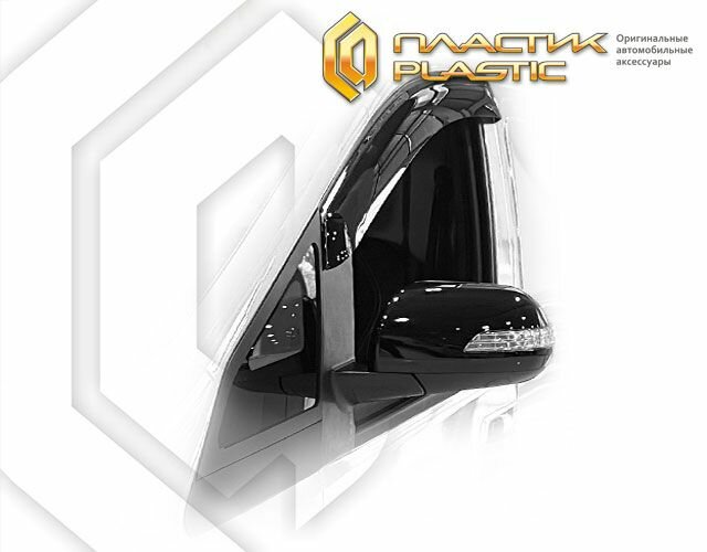 Дефлекторы окон для SOLLERS SF1 2025 - н. в Ветровики дверей Черные глянцевые полупрозрачные СА пластик