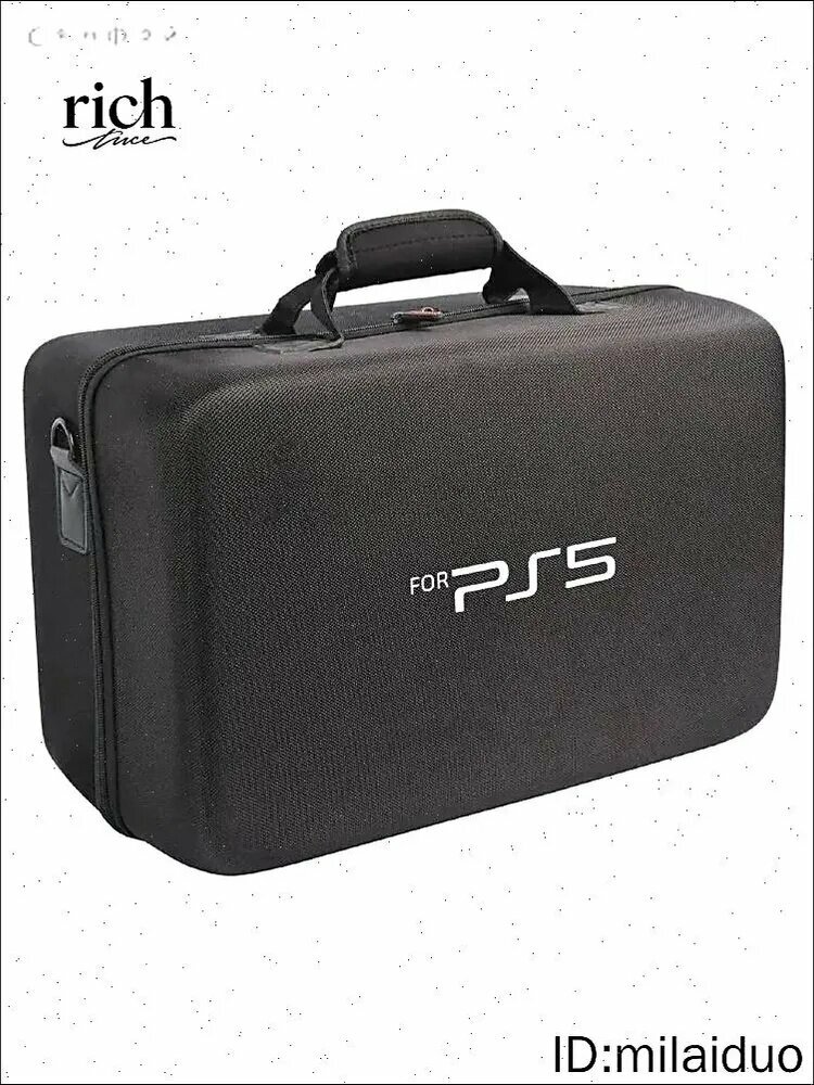Дорожная сумка для хранения для консоли и геймпадов Sony PlayStation 5/PS5 (черное)
